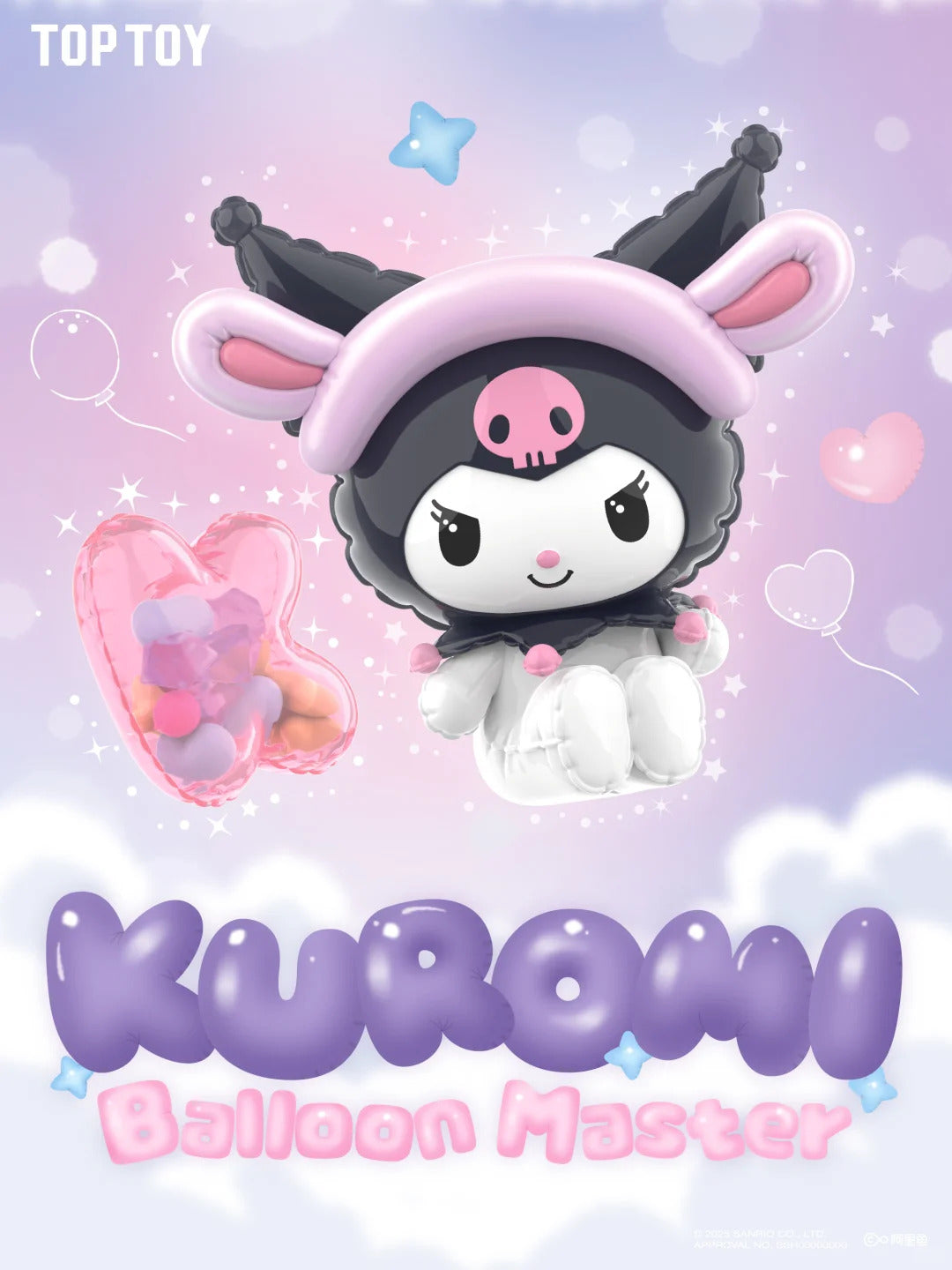 Kuromi Balloon Master Blind Box – Joykawaii