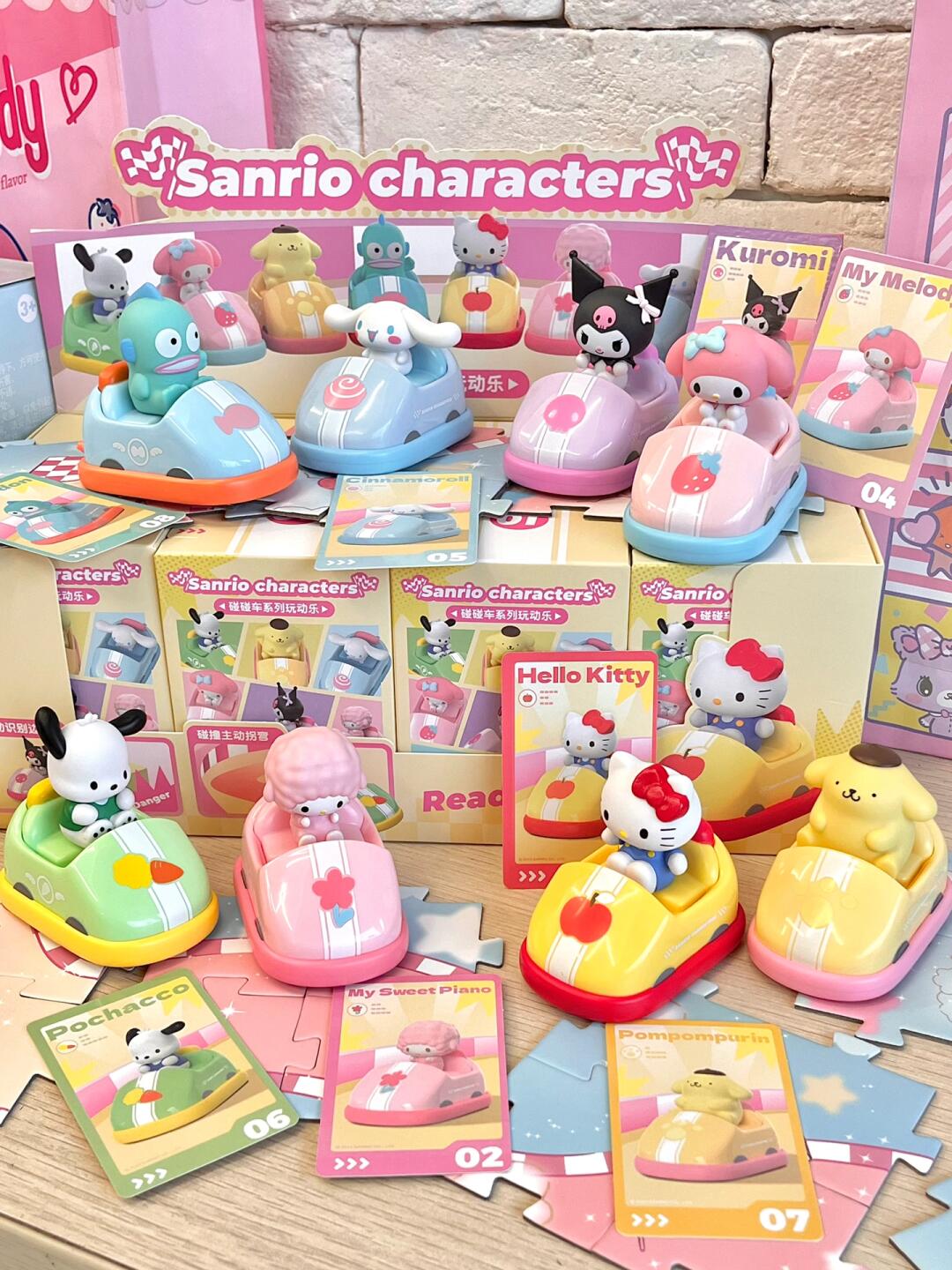 Sanrio Bumper Car Blind Box – Joykawaii