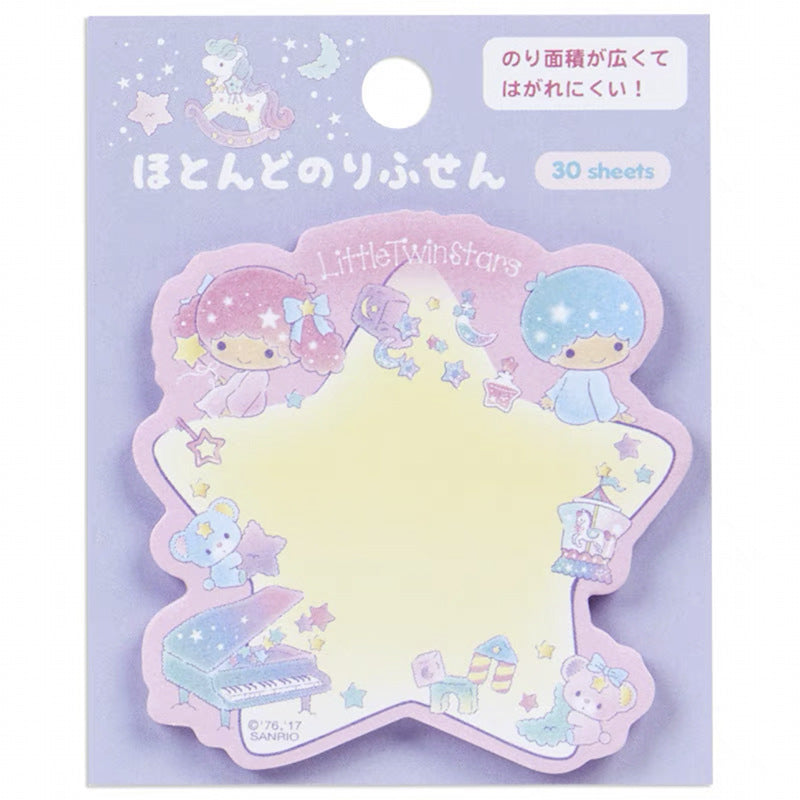 Twin star sticky note – Joykawaii
