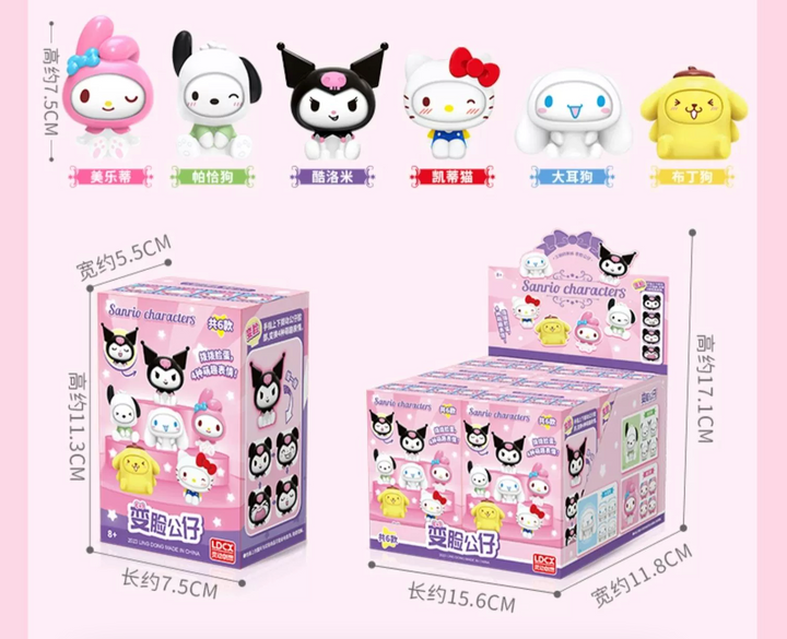 Sanrio Blind Box – Joykawaii